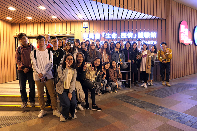 Universidade Politécnica de Macau - Conhecimento, Experiência ...